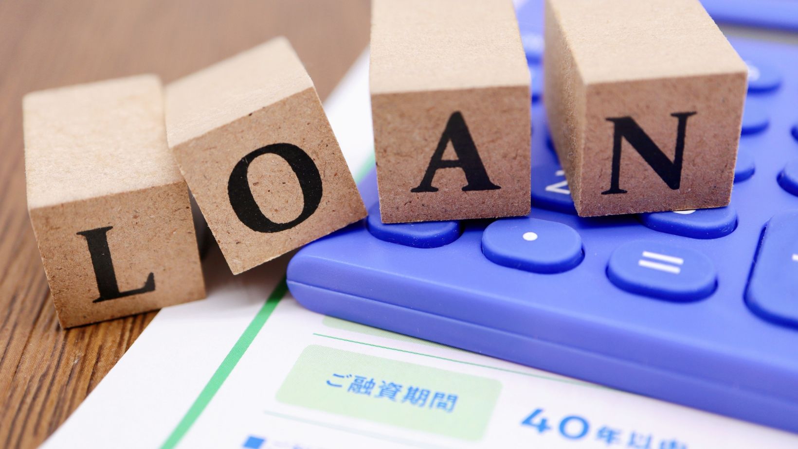 Understanding DSCR Loans: A Flexible Financing Option for Real Estate ...